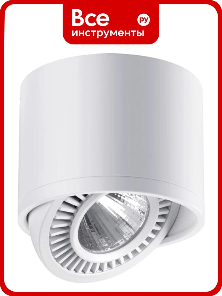 Накладной светодиодный светильник NOVOTECH LED, 18W, GESSO 358813