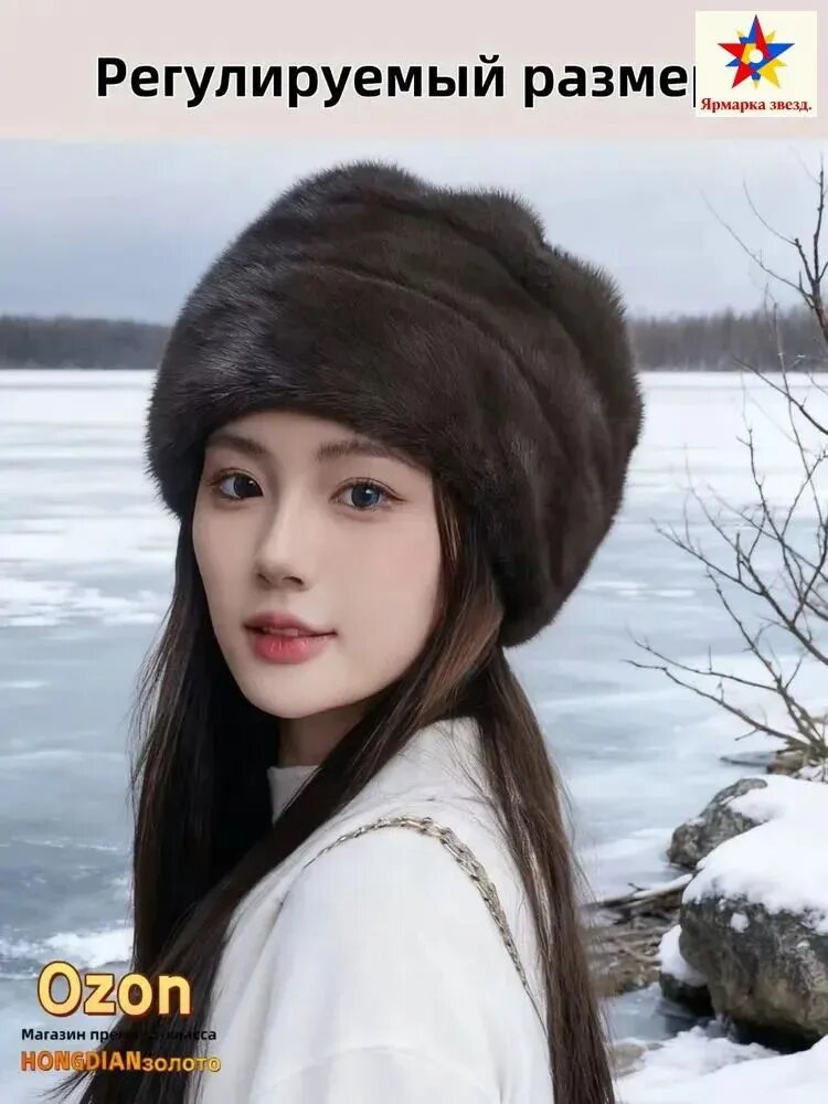 Шапка чепчик — фото 1