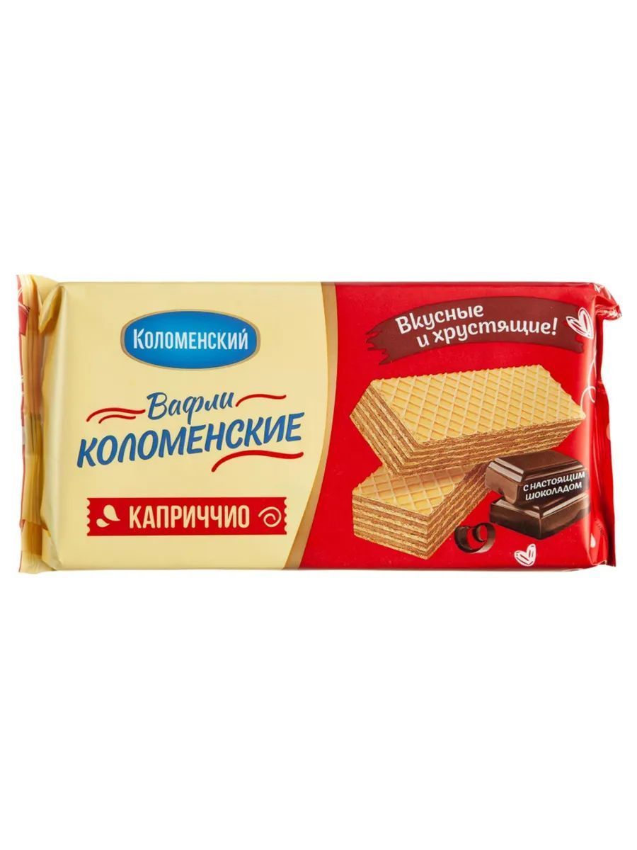 Вафли "Коломенские" Каприччио 200 гр - 2 шт