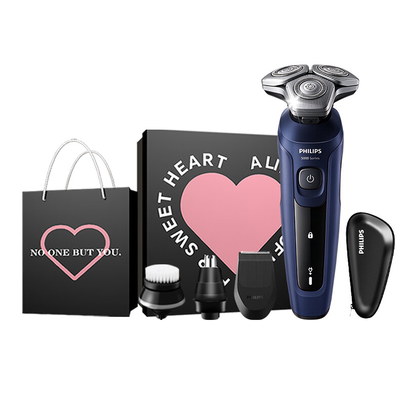 Электробритва роторная мужская PHILIPS S5000 Series S5066 Black, Valentine's Day Box Limited Edition