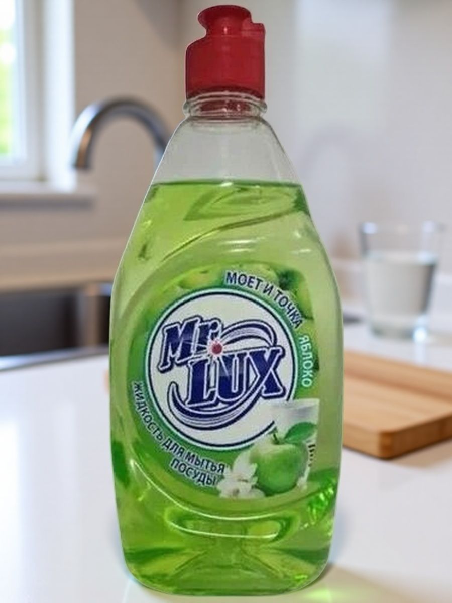 Средство для мытья посуда Mr Lux яблоко