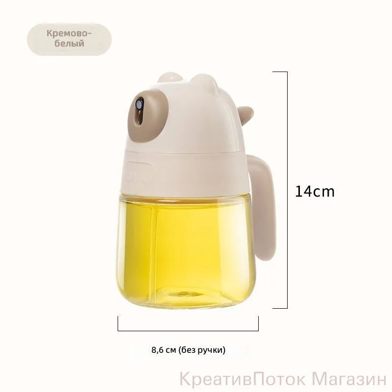 Краскопульт кондитерский OILSPRAYER_20240522, 15 см х 15 см, 1 предм.
