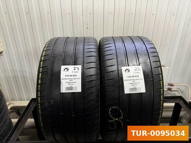 Комплект (2 шт) летних БУ шин Michelin Pilot Sport 4 S 315/30 R22 35% износ 8354900919