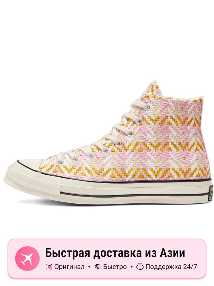 Кроссовки Converse Culture Weave Chuck 70 High Top
