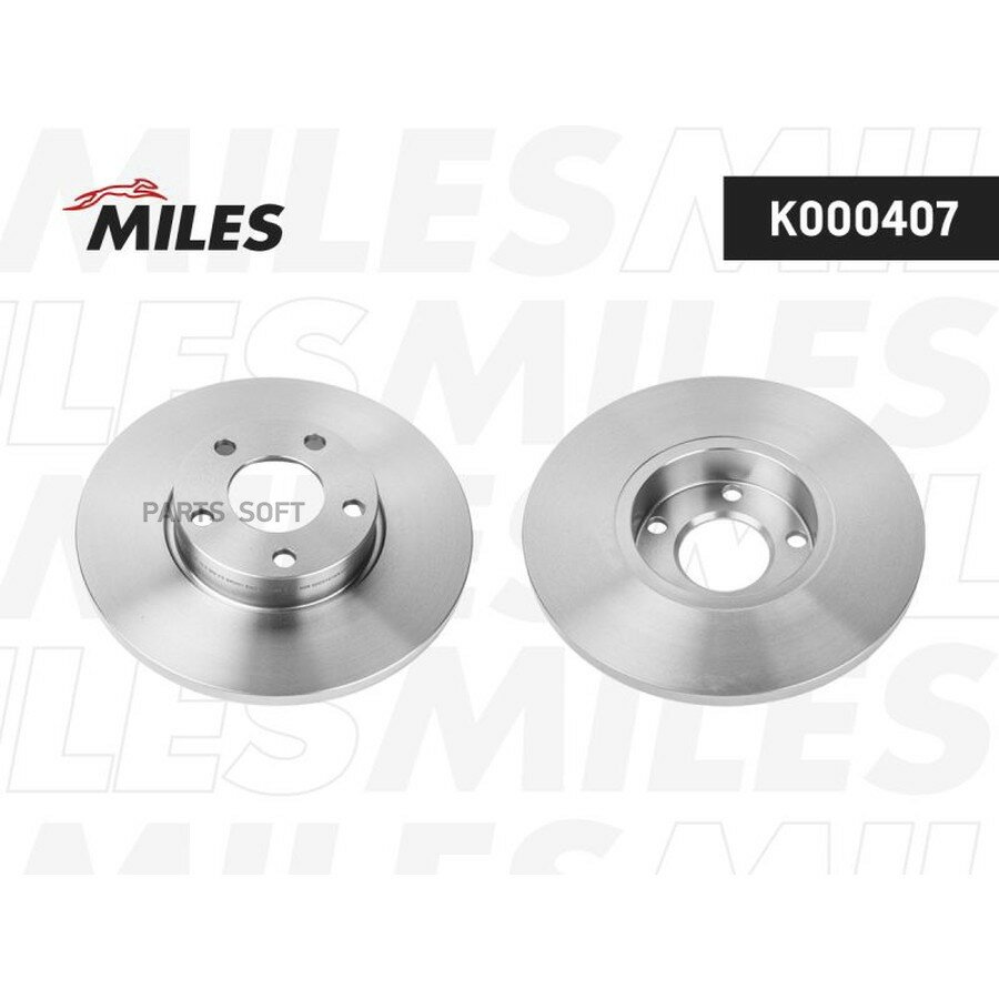 Диск тормозной Audi A100 90-95/A4 95-00/A6 94-97 передний невентилируемый Miles MILES K000407 | цена за 1 шт