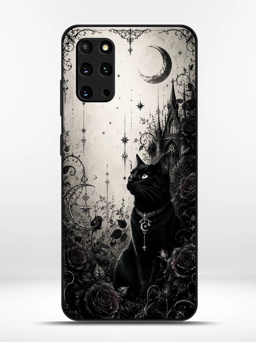 Чехол на Samsung S20 Plus Котяра