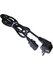 Кабель питания LAN-PP13/SHA-7.0-BK