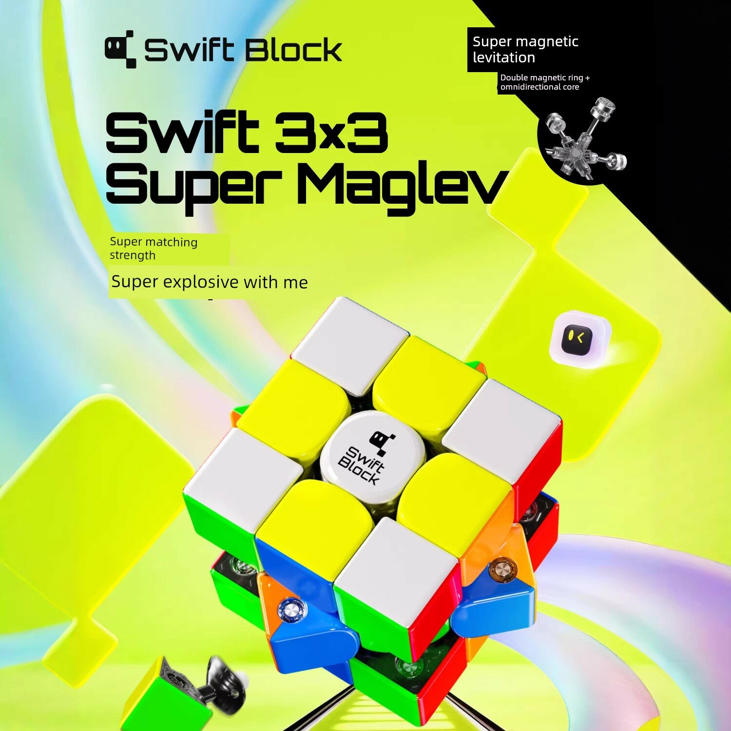 GANSwift Магнитный 3x3 Куб с Маглев-технологией и УФ-диамантовым покрытием для детского обучающего игрушки