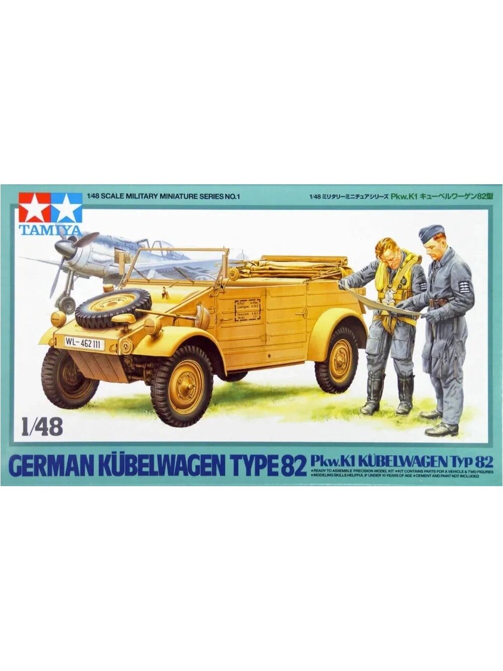 Tamiya 32501 1/48 WWII Немецкий Kubelwagen Type 82 сборная модель Автомобиль