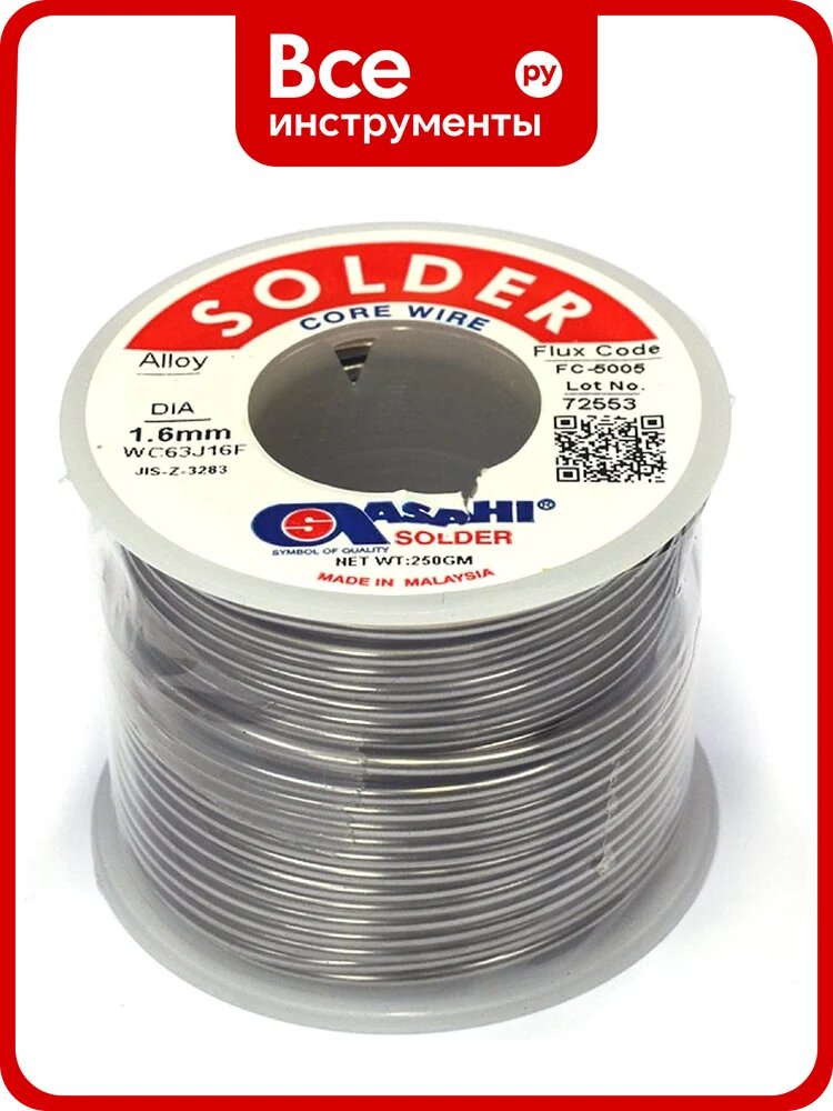 Припой (1.6 мм, 0.25 кг, Sn60/Pb40, FС5005 флюс RMA) ASAHI 00-00000313