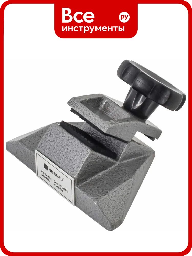 Стойка для микрометров NORGAU NSM-50 041105001