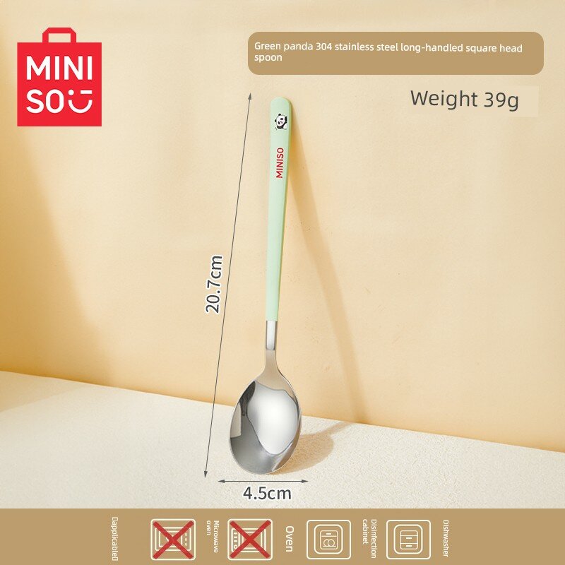 Детская суповая ложка Miniso из нержавеющей стали 304, для личного использования, высококачественная изысканная бытовая