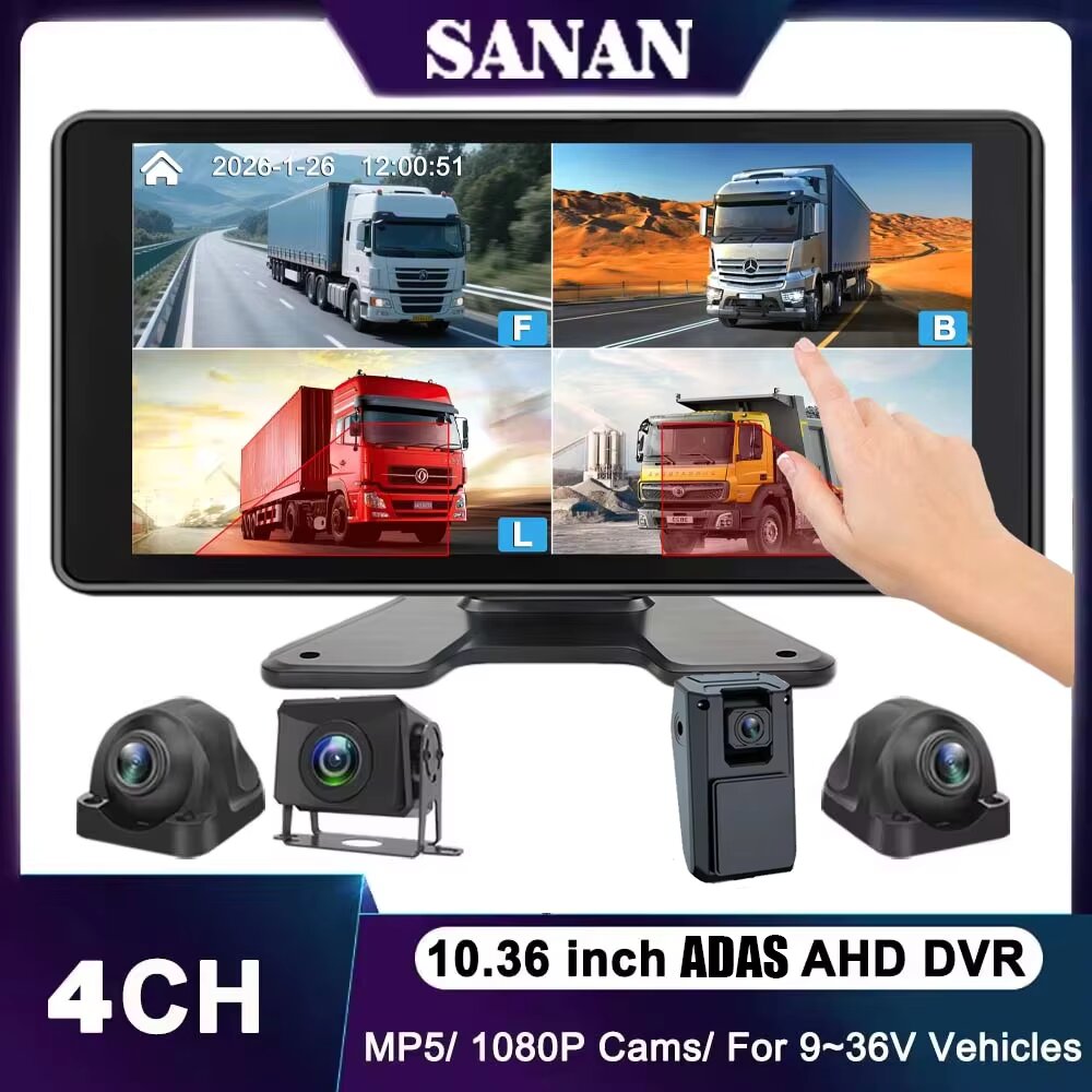 10.36" DVR монитор для грузовика с 4 камерами AHD 1080P, ADAS система контроля слепых зон BSD, видеорегистратор для автобуса и прицепа