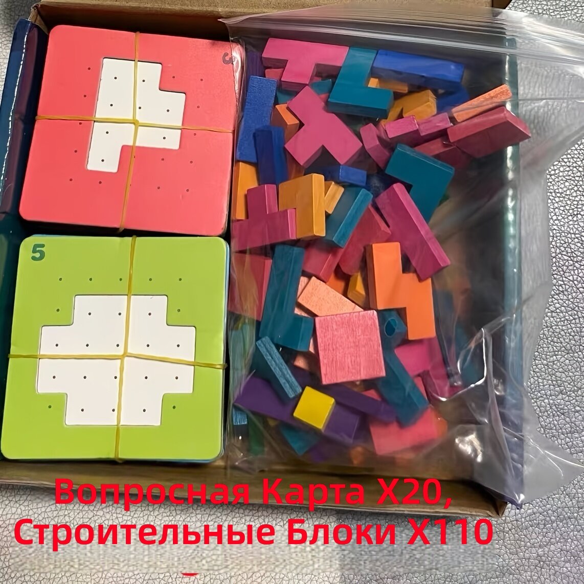Набор сенсомоторных и когнитивных игр для тренировки мозга у пожилых людей и при болезни Альцгеймера
