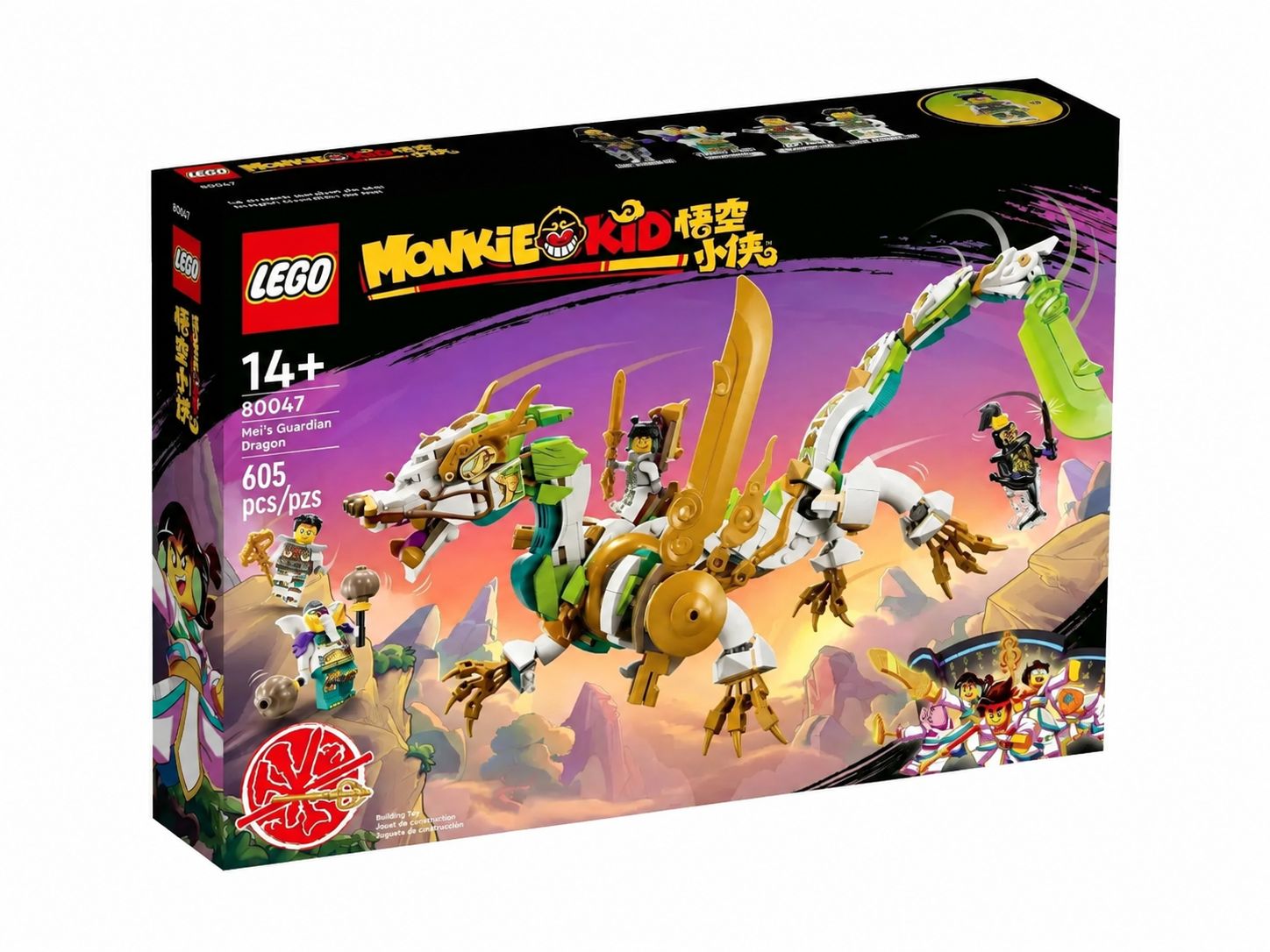 Лего Monkie Kid серия, LEGO 80047 Дракон-хранитель Мэй, lego конструктор для мальчика, лего для девочек