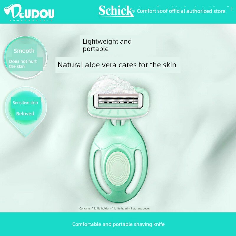 Одиночный комплект лезвий Schick для чувствительной кожи, подмышки и тело