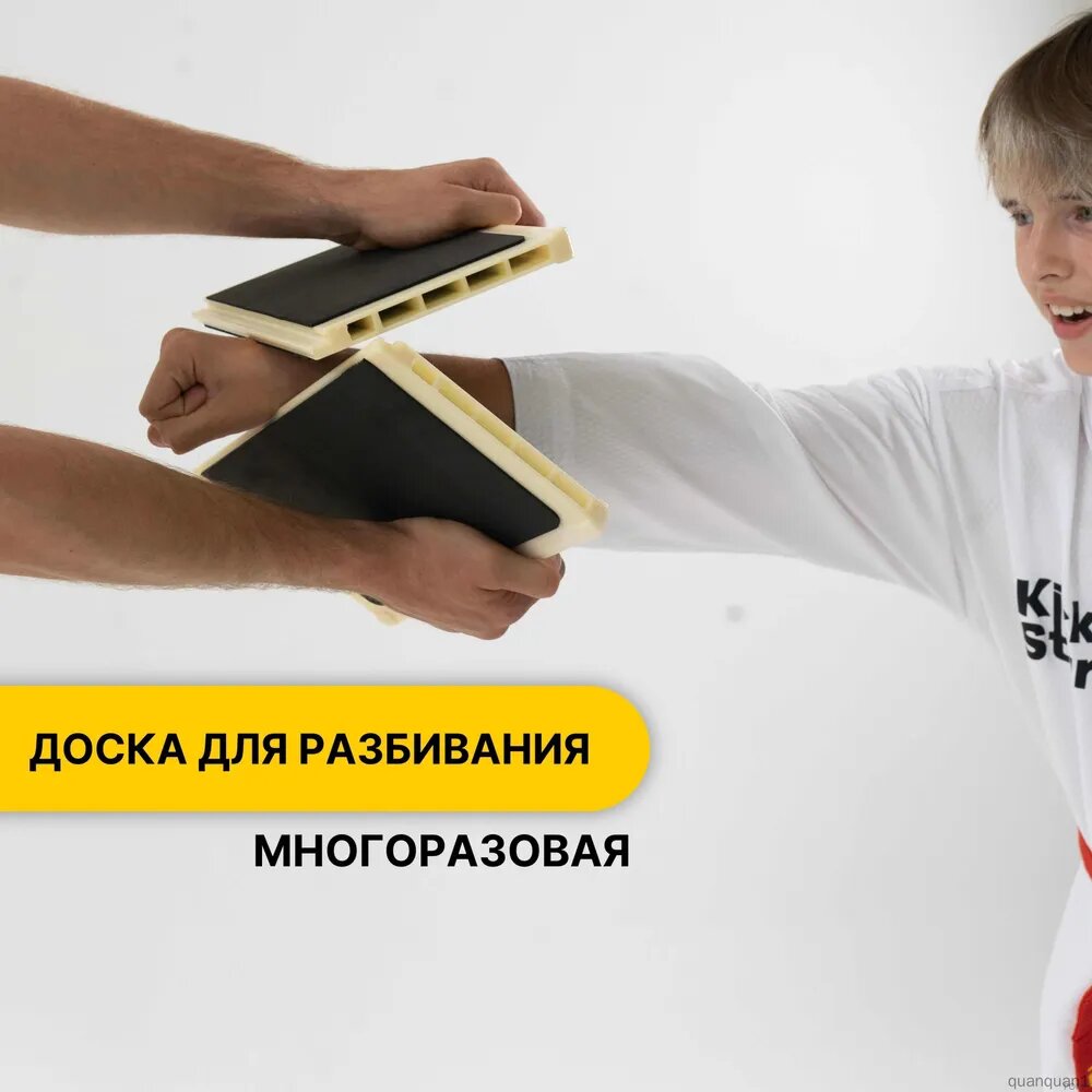 Мини-тренажер 019ea03157b675c6b5af4a4525bfb65e