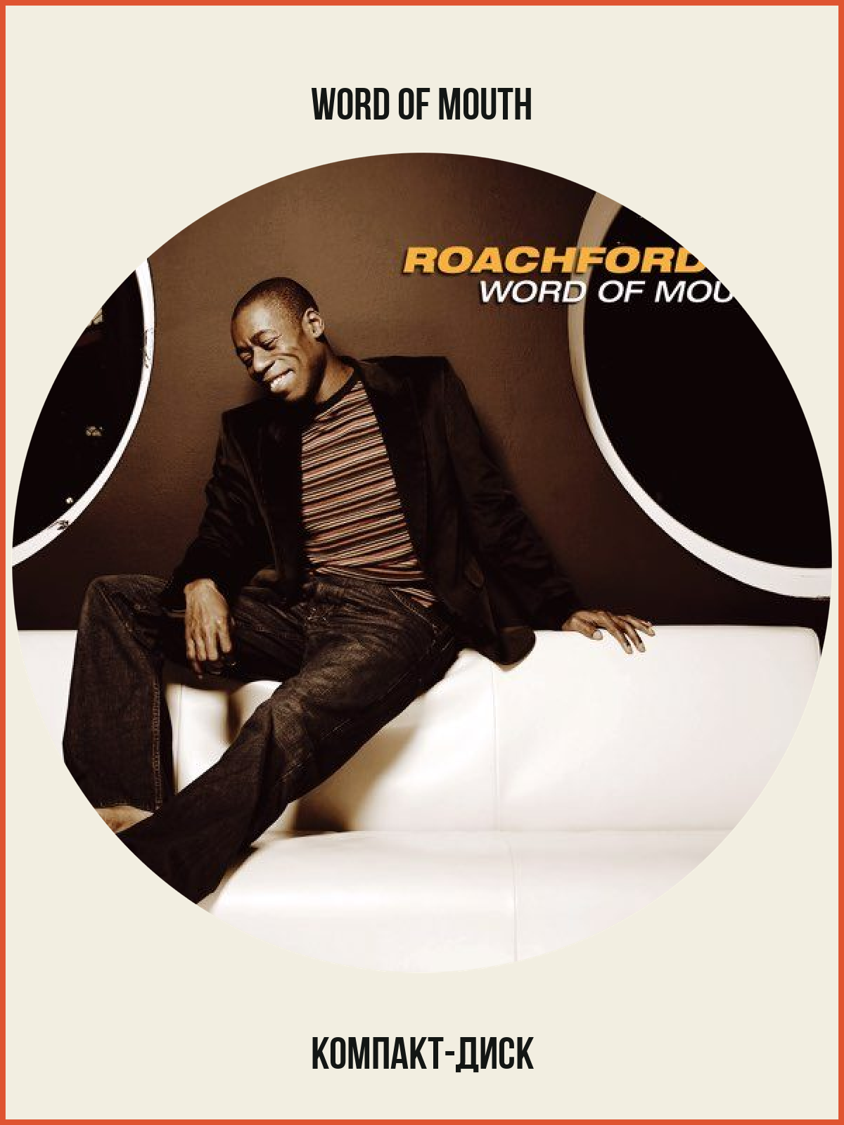 Компакт-диск Warner Roachford – Word Of Mouth
