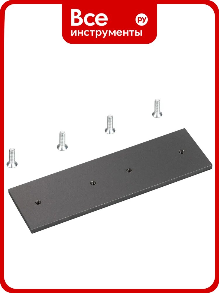 Прямой соединитель Arlight SL-LINE-3667 1 компл 0 38638