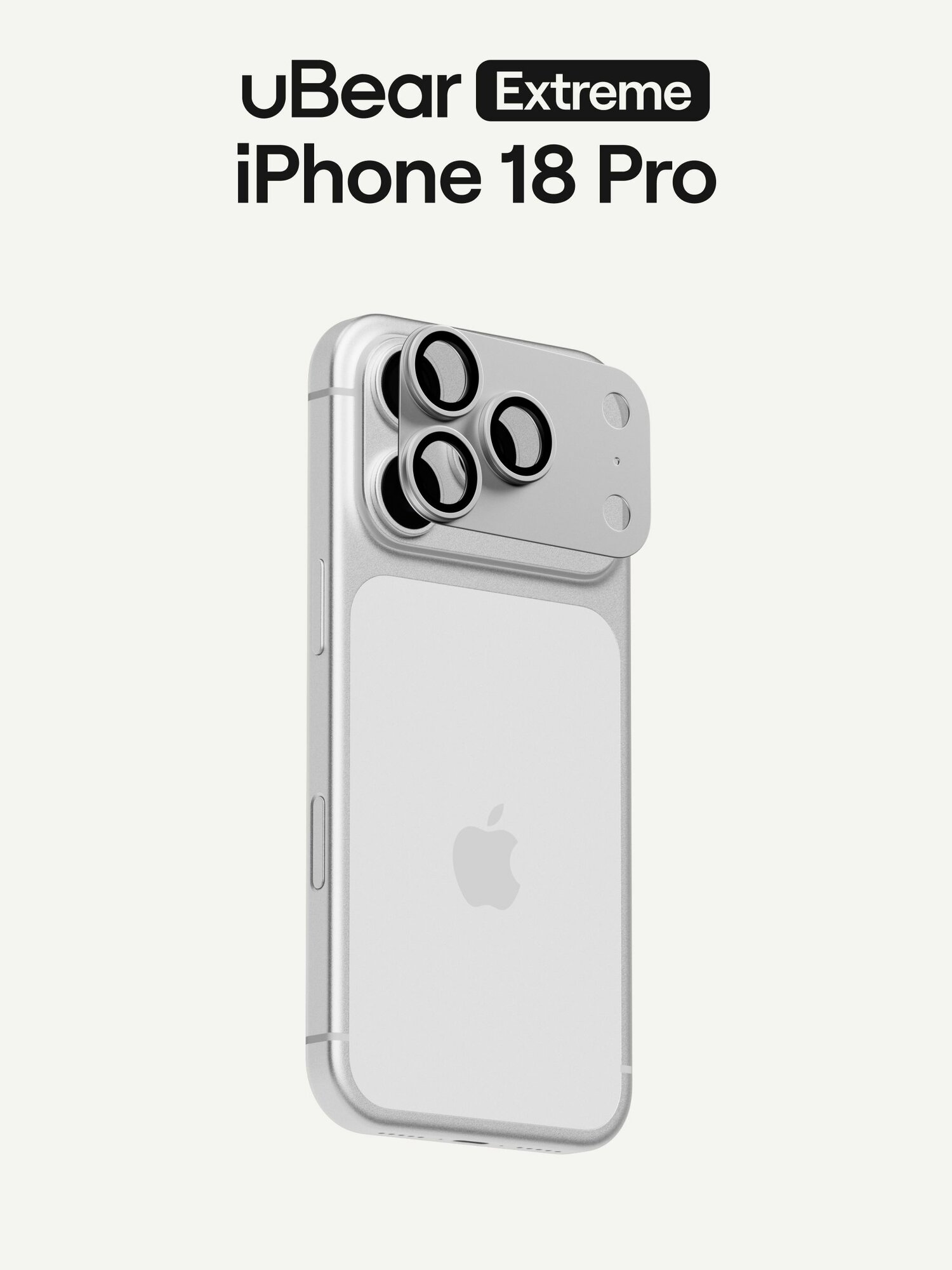 Стекло защитное uBear Extreme Metal Full Cover Lens Shield для iPhone 18 Pro, алюмосиликатное