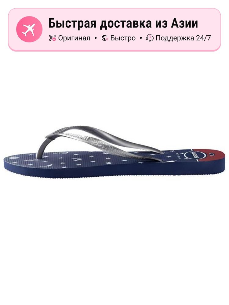 Шлёпанцы havaianas Active