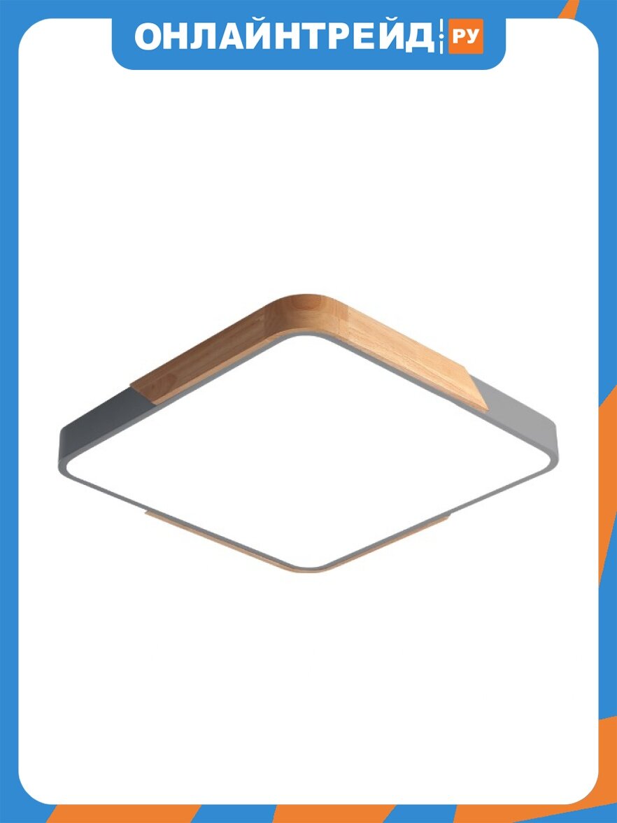 Потолочный светодиодный светильник Jazzway PPB Scandic-S 24Вт 4000К IP20 300х300х50 настенно-потолочный GR/W 5037359