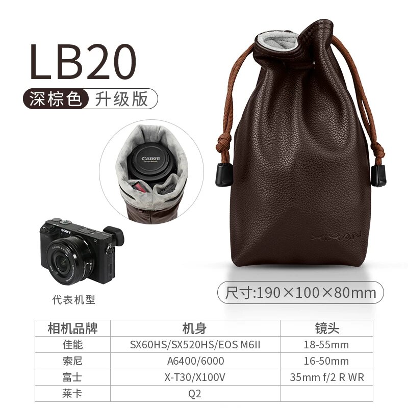 Защитный чехол для камеры Canon 5D4, R5, R6, 6D2, 5D3, 90D, R10, Sony A7M4, A7M3, Nikon Z6, Z7, Z5, Fuji XT5, XT30 -