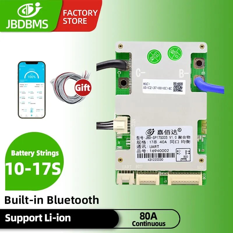JBD smart BMS поддержка 10S 11S 12S 13S 14S 15S 16S 17S, непрерывный 20A 40A 50A 60A 80A 100A 120A li-lon lifepo4 lto батареи,48V 60V 72V 84V bluetooth встроенный Smart balance board