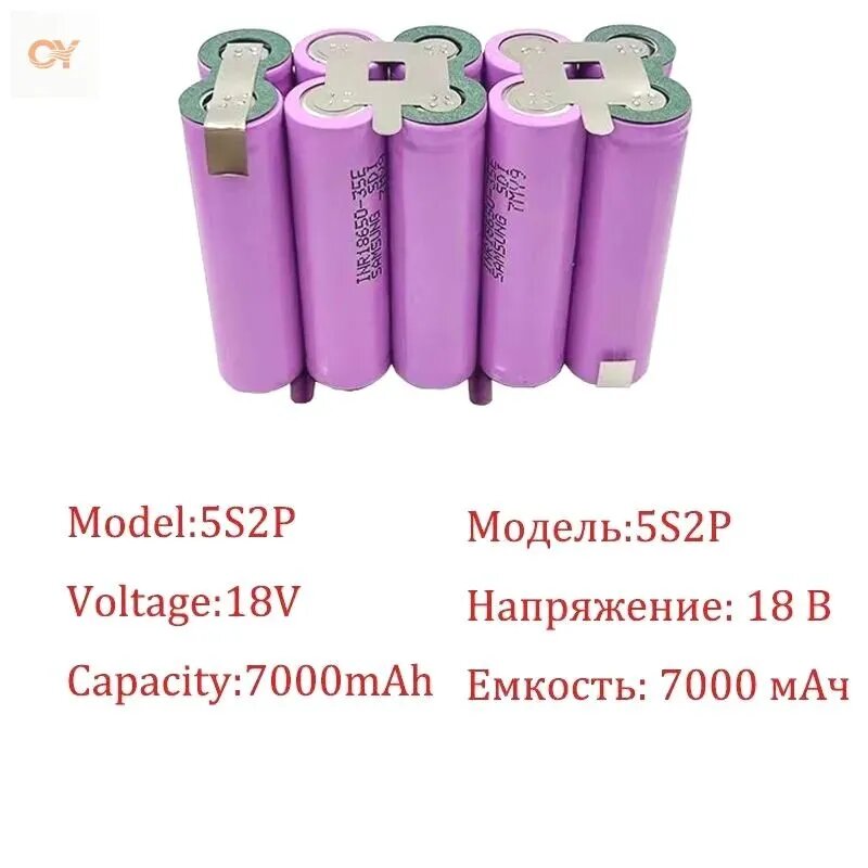 5S2P DIY INR18650-35E 3500 мАч, подходит для аккумулятора электроинструмента 12 В, 16,8 В, 21 В, со сварочным стержнем, блистерная упаковка