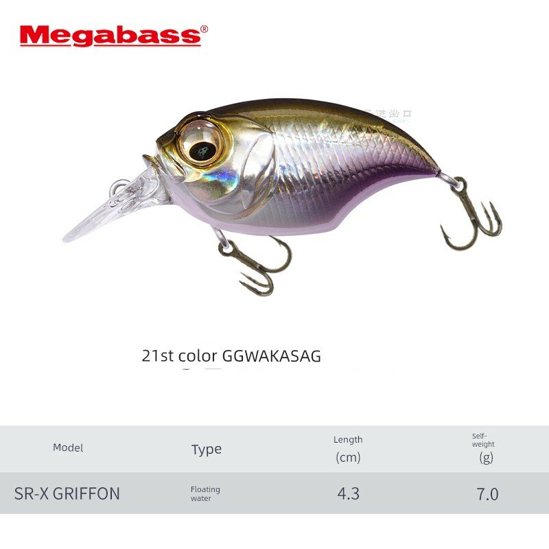 MEGABASS SR-X Твердая приманка для ловли окуня, вес 7 г, длина 4.3 см, цвет 21