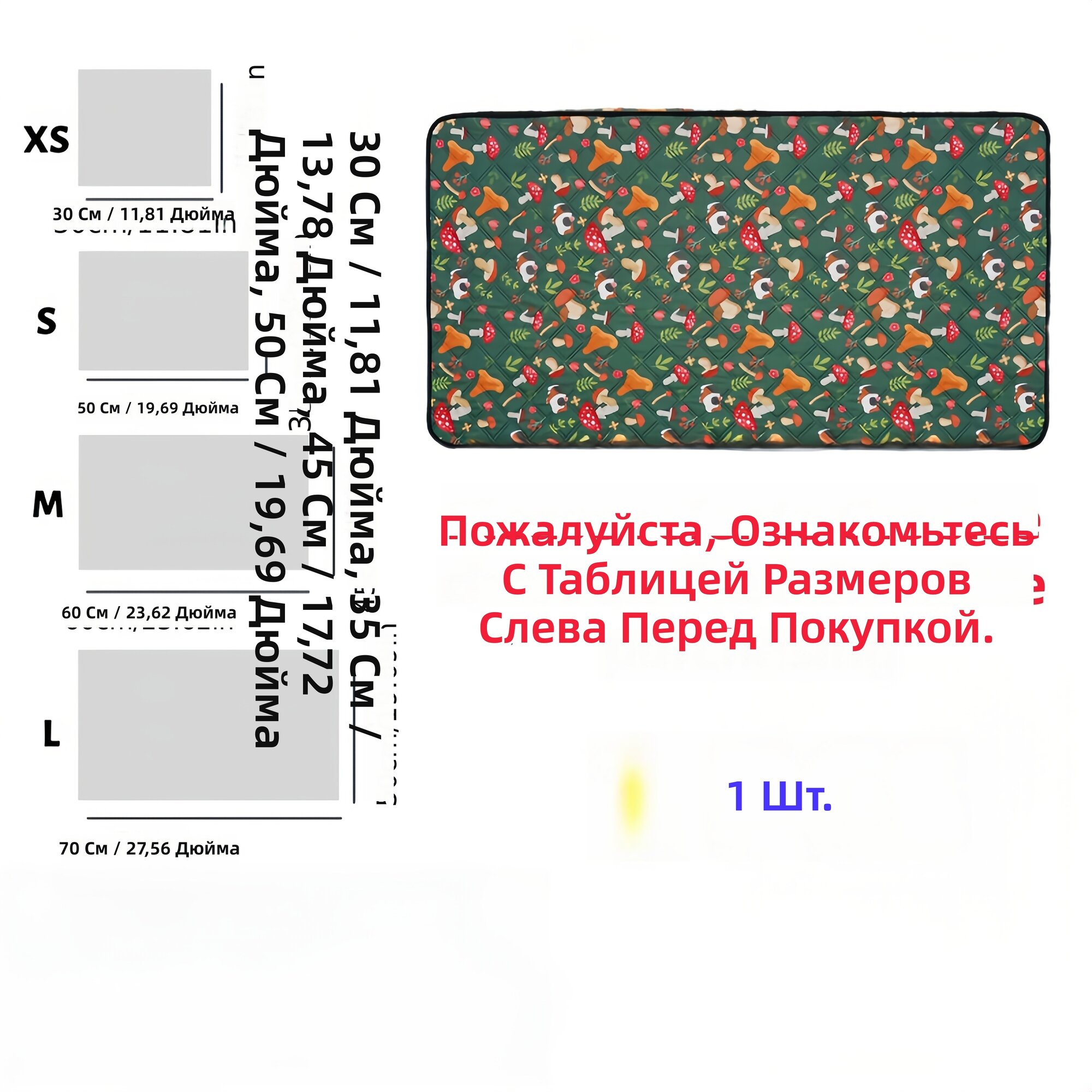 Впитывающие многоразовые подстилки для клеток мелких животных, моющиеся пеленки для морских свинок и кроликов, 1 шт, размер S (13,78 x 19,69 дюйма)
