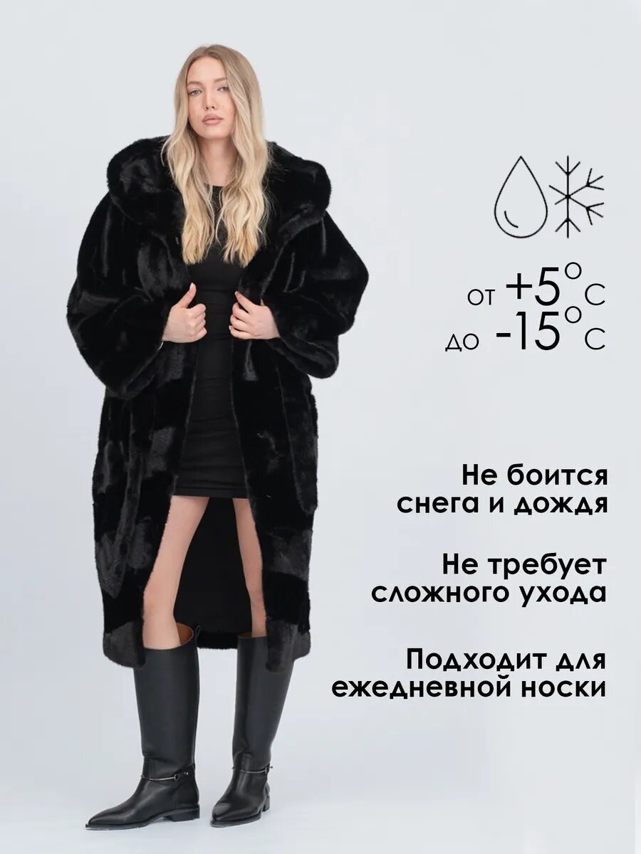 Шуба MAZIKA WEAR Зима 2026-2027, размер 48, черный — фото 1