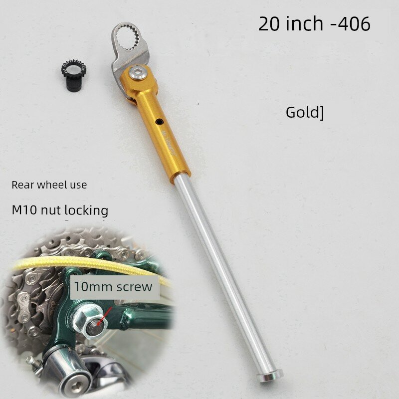 Mr.tiparts M10 регулируемая подставка для велосипедов Daheng D7 D8 D10 P8 P10 P18, колесо 20 дюймов 406 мм, золотой