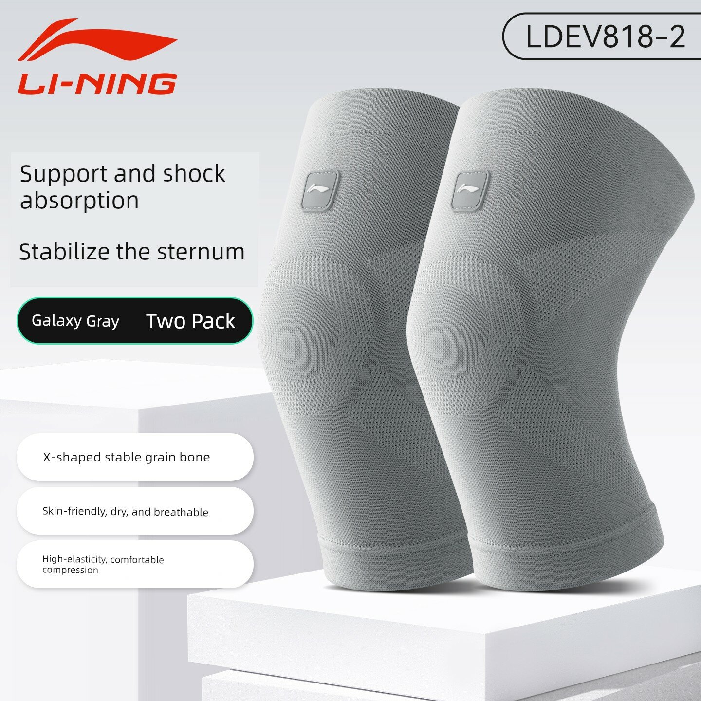 Коленные бинты Lining для мужчин и женщин - Серый обновленный стиль, размер L, 2 пары для бега, бадминтона и прыжков на