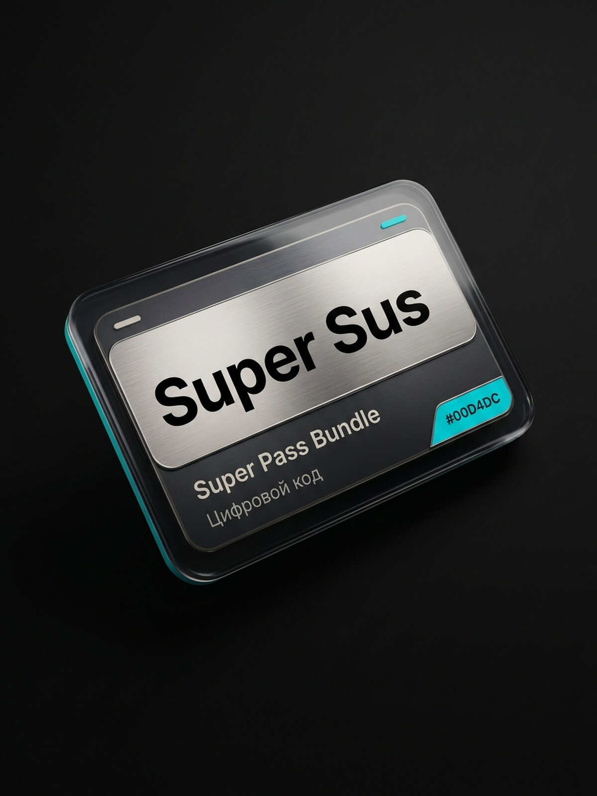 Пополнение Super Sus: Super Pass Bundle, для всех стран, электронная доставка