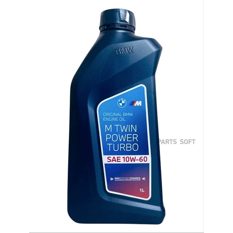 BMW 83 21 2 365 924 Масло моторное BMW Twinpower Turbo Oil 10W-60 синтетическое 1 л 83 21 2 365 924