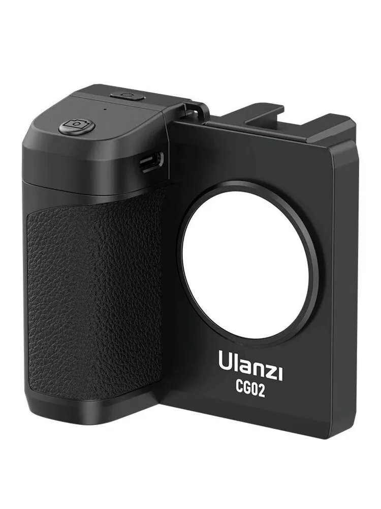 Держатель для смартфона Ulanzi CG-02 V2 Smartphone Camera Grip, с кнопкой спуска