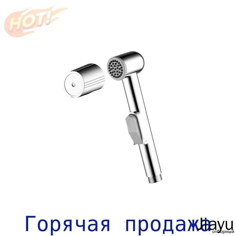 Гигиенический душ Lemark LM8059С