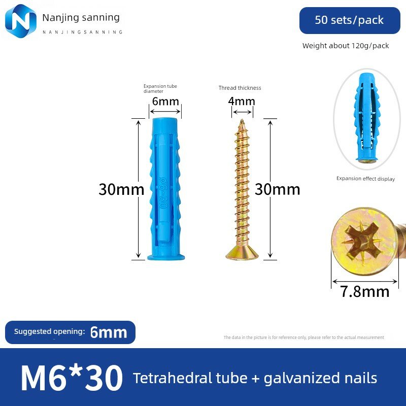 Синяя распорная трубка M6x30мм с оцинкованными гвоздями, 50 комплектов