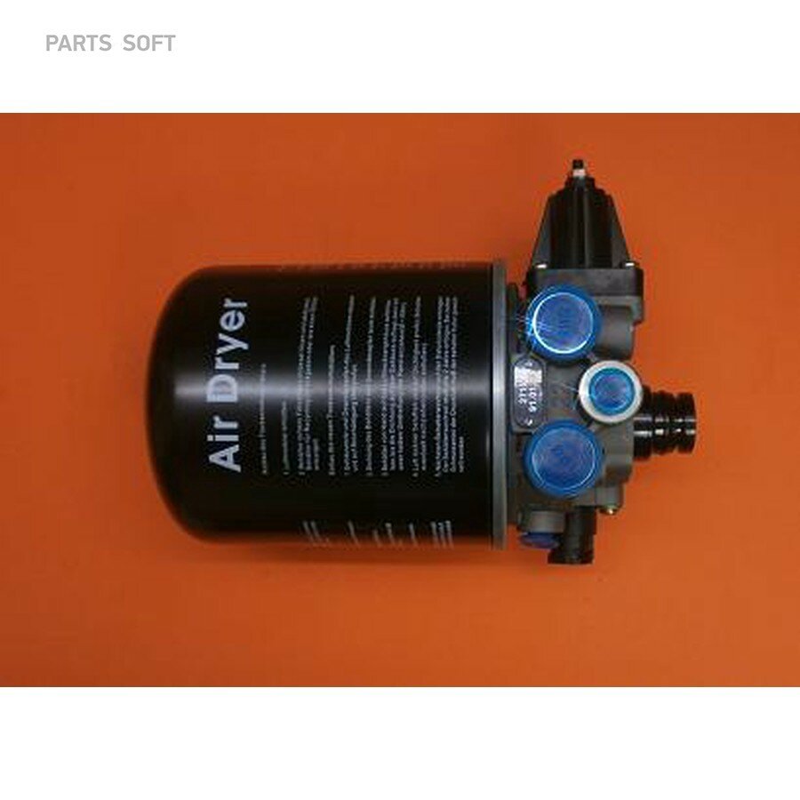 Осушитель воздуха WABCO 4324101910 от официального дистрибьютора, ONYARBI, артикул 910110