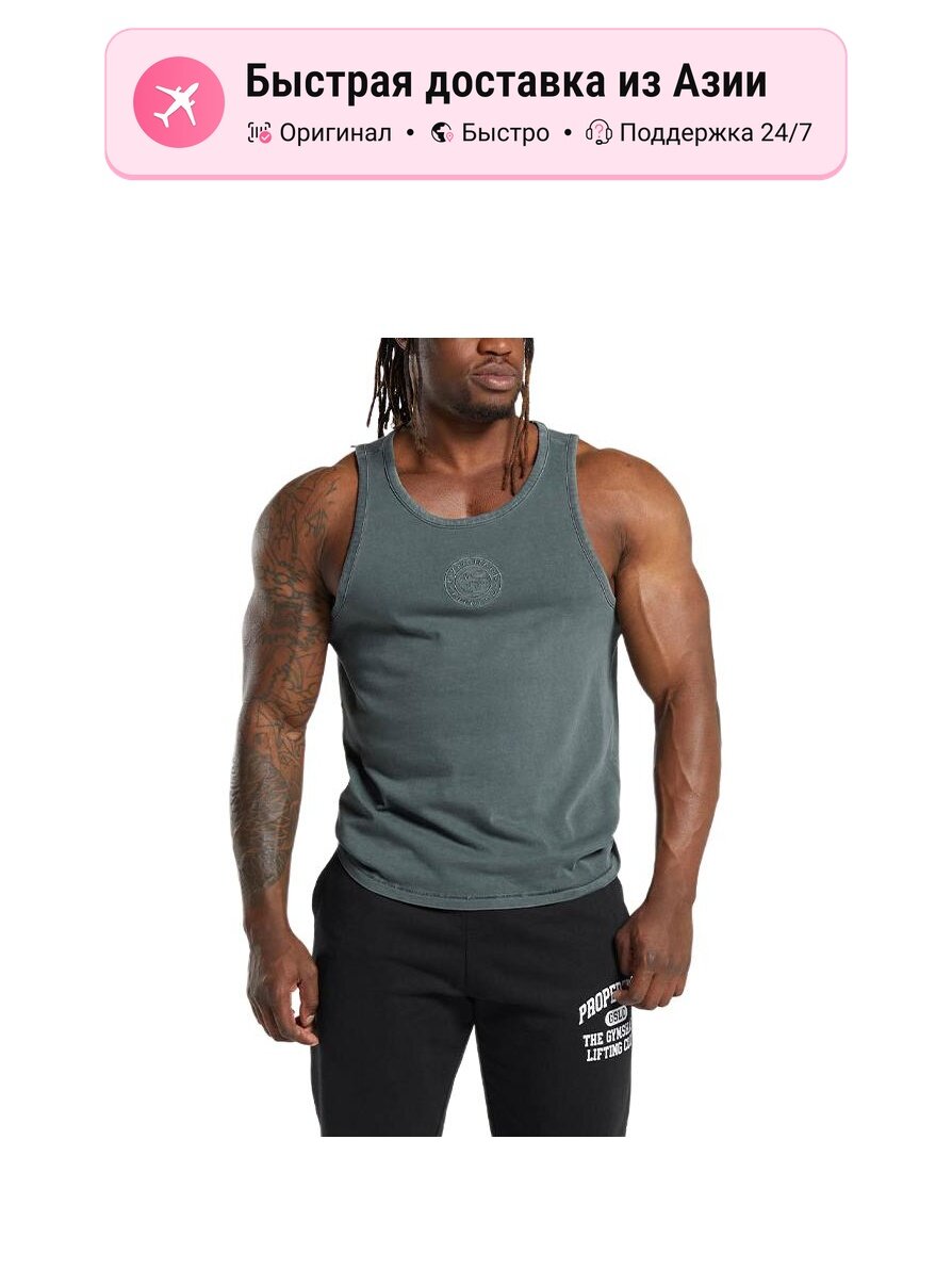 Майка Gymshark GYMSHARK