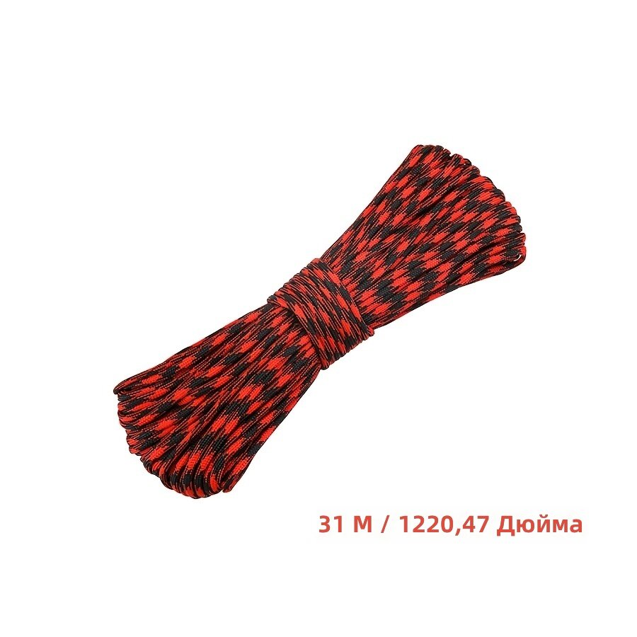 Нейлоновый паракорд 7-прядный, 4 мм, длина 1220,47 дюйма, 1 шт.