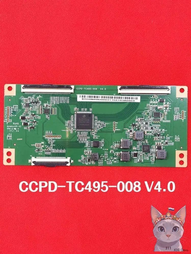 Плата T-Con CCPD-TC495-008 V4.0 для 50PUS750/60, 50PUS7406/60, Grundig 50 GFU 7800B, AMCV LE-50ZTUS32, HART. HTY-50UHD11B-S2