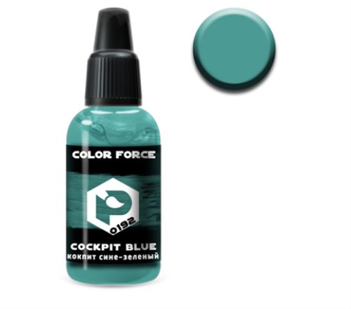 Краска кокпит сине-зеленый (cockpit blue green) Pacific арт.0192