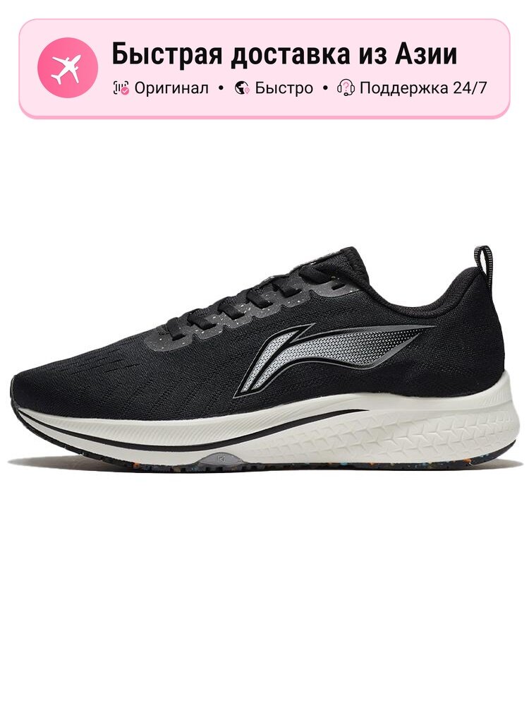 Кроссовки LI-NING Red Hare 5