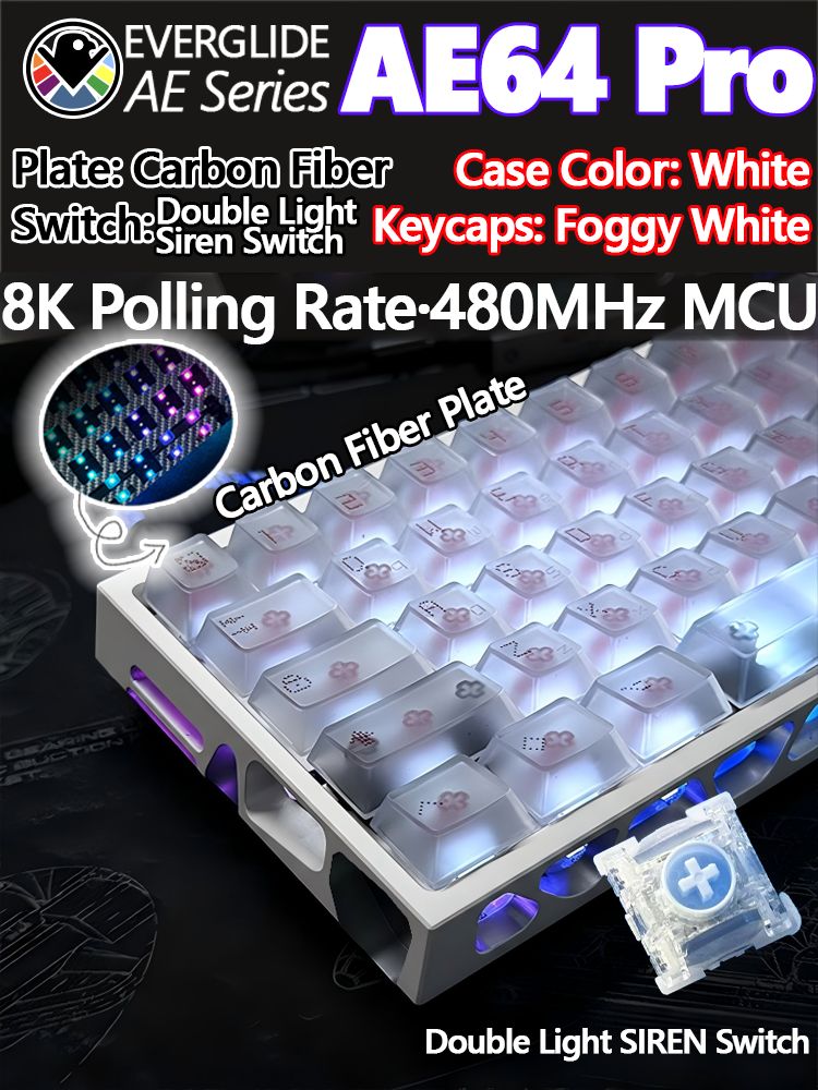 Everglide Игровая клавиатура , (Double Light Siren Switch), белый