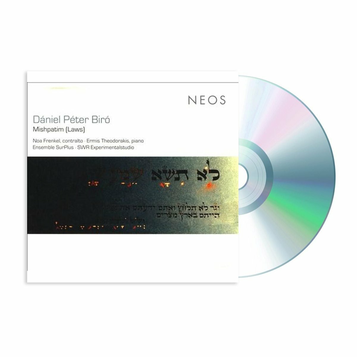 Музыка CD Daniel P. Biro - Mishpatim (Laws) / SACD (SACD, Hybrid, Multichannel, 2019)