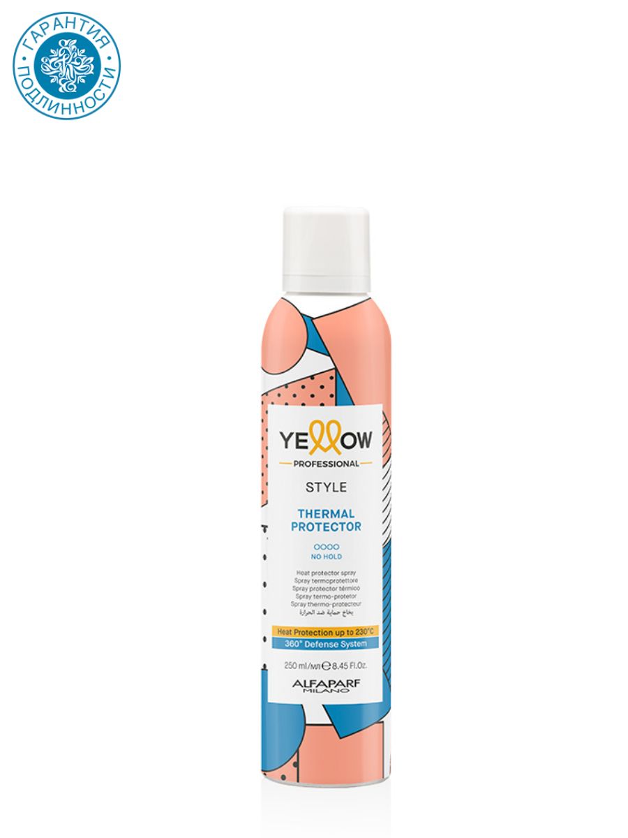 Термозащитный спрей YE Style Thermal Protector, 250 мл