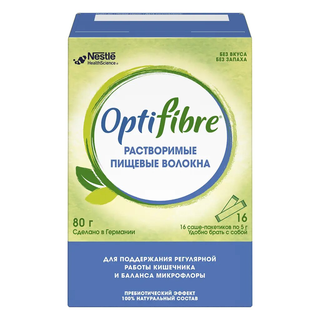 Оптифайбер порошок саше-пакетики по 5 г 16 шт