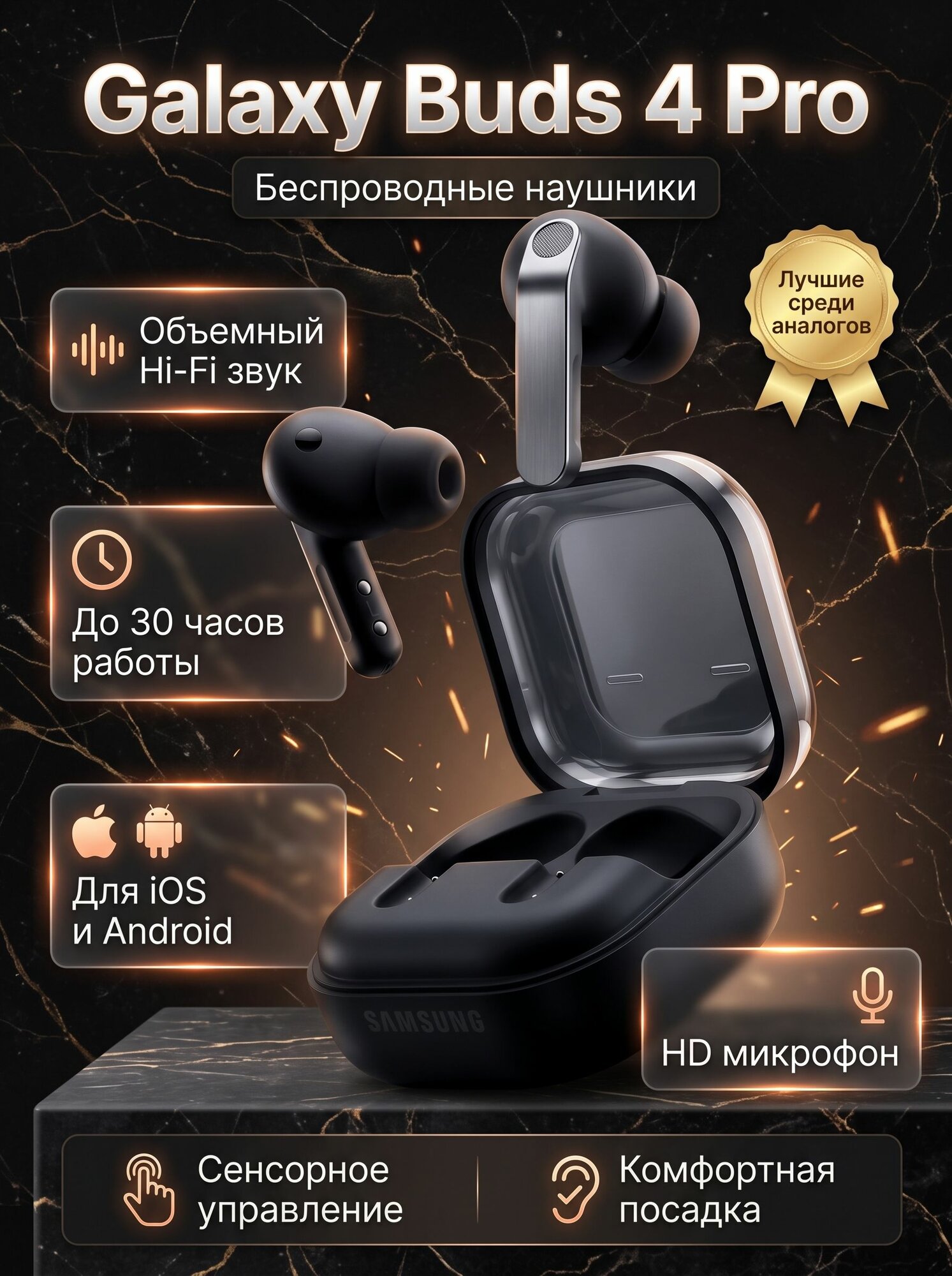SmartX Наушники беспроводные с микрофоном, Bluetooth, USB Type-C, черный, черно-серый